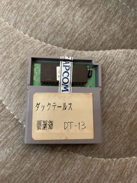 File:GB-DuckTales (Japan)-proto-cart front.jpg - No-Intro ~ Wiki