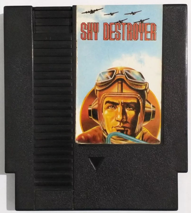 File:Sky Destroyer BR cart front.png - No-Intro ~ Wiki